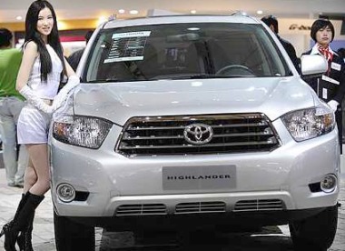 Toyota China sales tumble as islands row hits Japan Inc - Daily Excelsior
