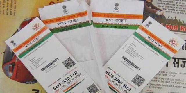 Midday meal scheme: Aadhaar mandatory for cooks, students - Daily Excelsior
