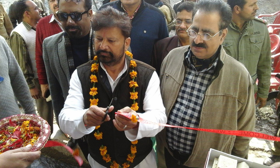 Lal Singh kick-starts 5 PMGSY roads, inaugurates 3 healthcare units at ...
