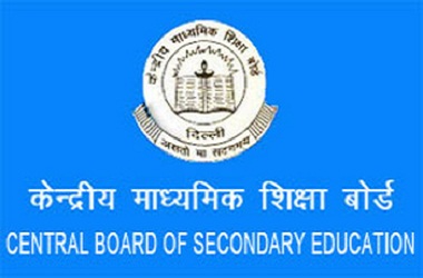 Class X examinees to get single document for marksheet and certificate ...