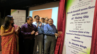 Dr Jitendra inaugurates India’s first-ever ‘Pension Adalat’ - Daily ...