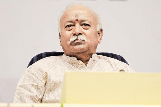 Religious leaders, filmstars, sportsmen to attend Bhagwat's lectures ...