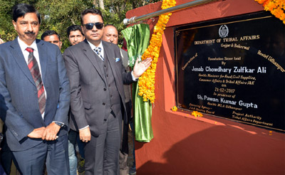 Zulfkar lays foundation of Gujjar-Bakerwal Girls Hostel - Daily Excelsior