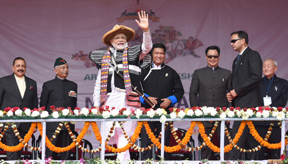 Ayushman Bharat Yojana to bring 'paradigm shift' in health sector: Modi ...