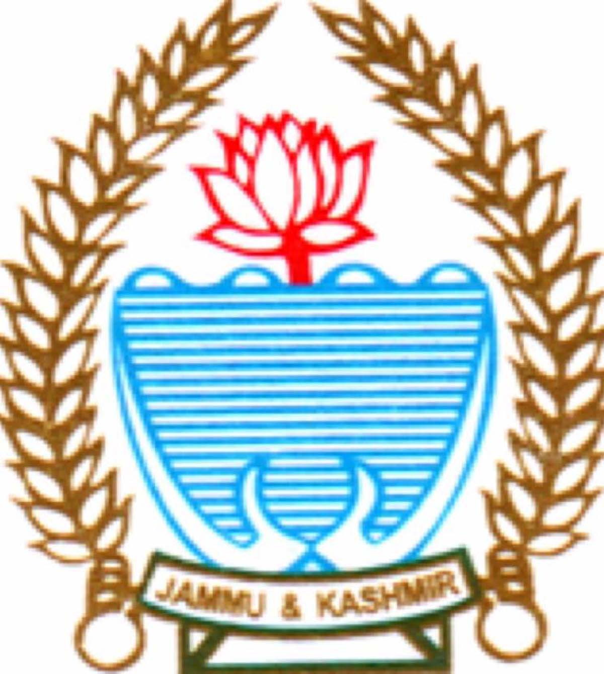 No action in several land scams in J&K despite submission of inquiry ...