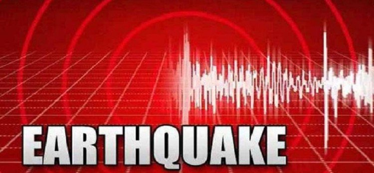 Low intensity earthquake hits Ladakh - Daily Excelsior