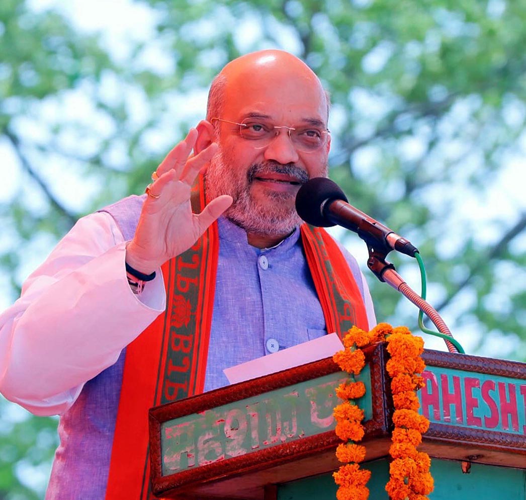 Will scrap 370 after getting majority: Shah - Daily Excelsior