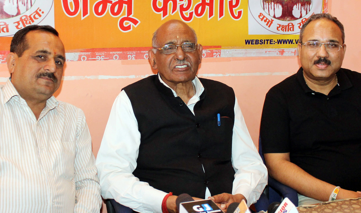 Abrogation of Article 370 will solve Kashmir crisis once for all: VHP ...