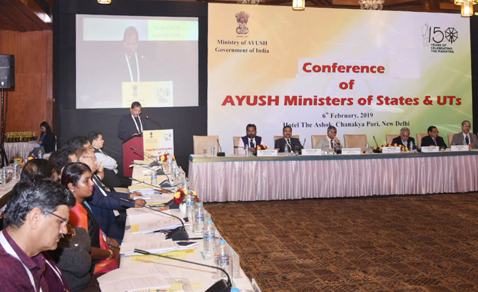 Ayush ministry identifying to deliver traditional medicinal services at ...