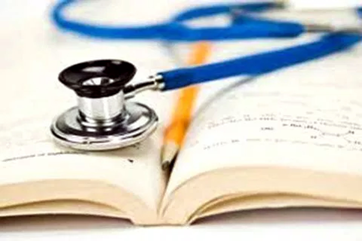 GMC Doda gets NMC nod to start 1st batch of 100 MBBS students - Daily ...