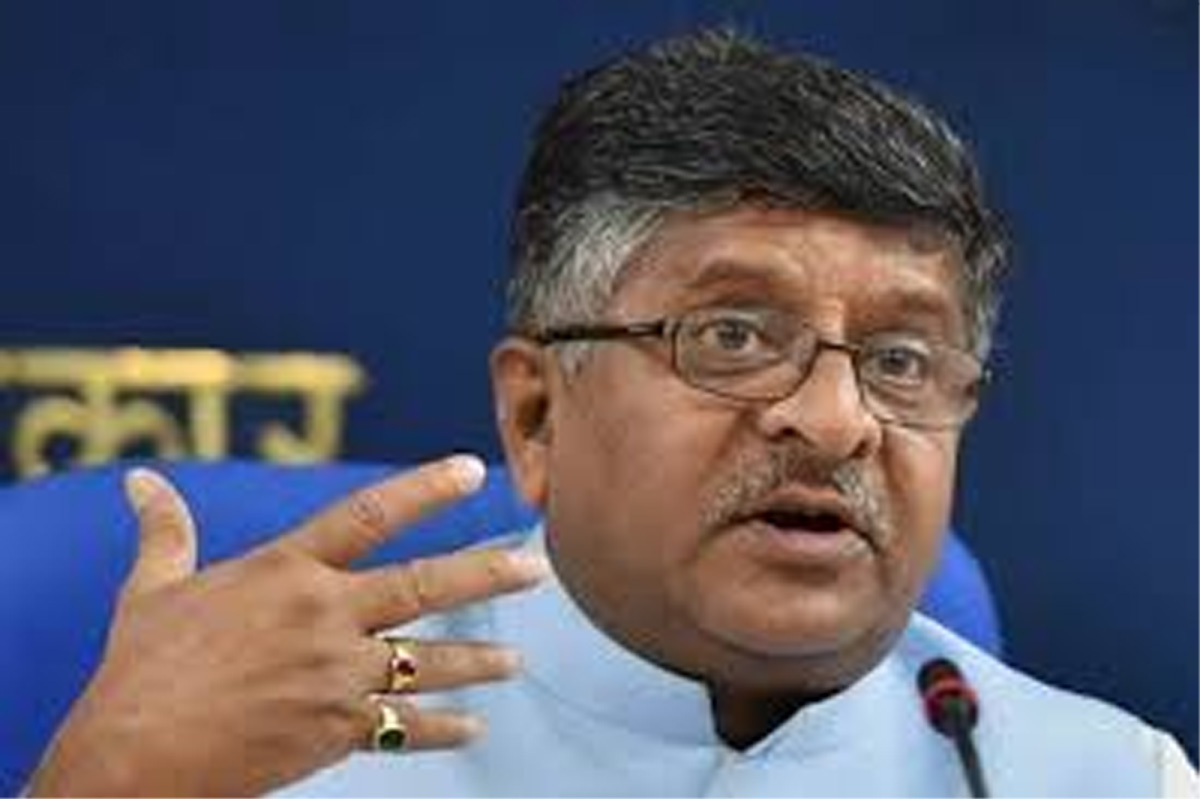 We banned Chinese apps to protect data of countrymen Prasad - Daily ...