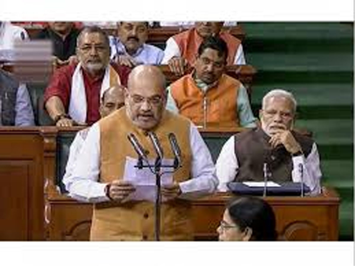 Resolution in RS that all clauses of Article 370 will not be applicable ...
