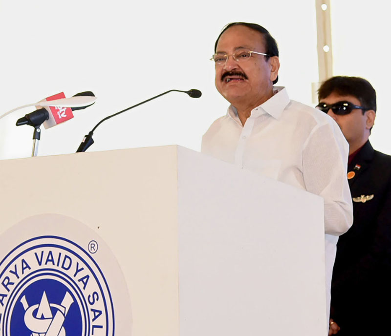Vice Prez bats for implementation of draft education policy - Daily ...