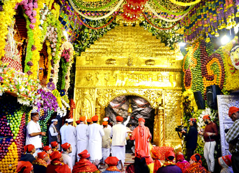 Shat Chandi Maha Yagya concludes at Mata Vaishno Devi Shrine - Daily ...