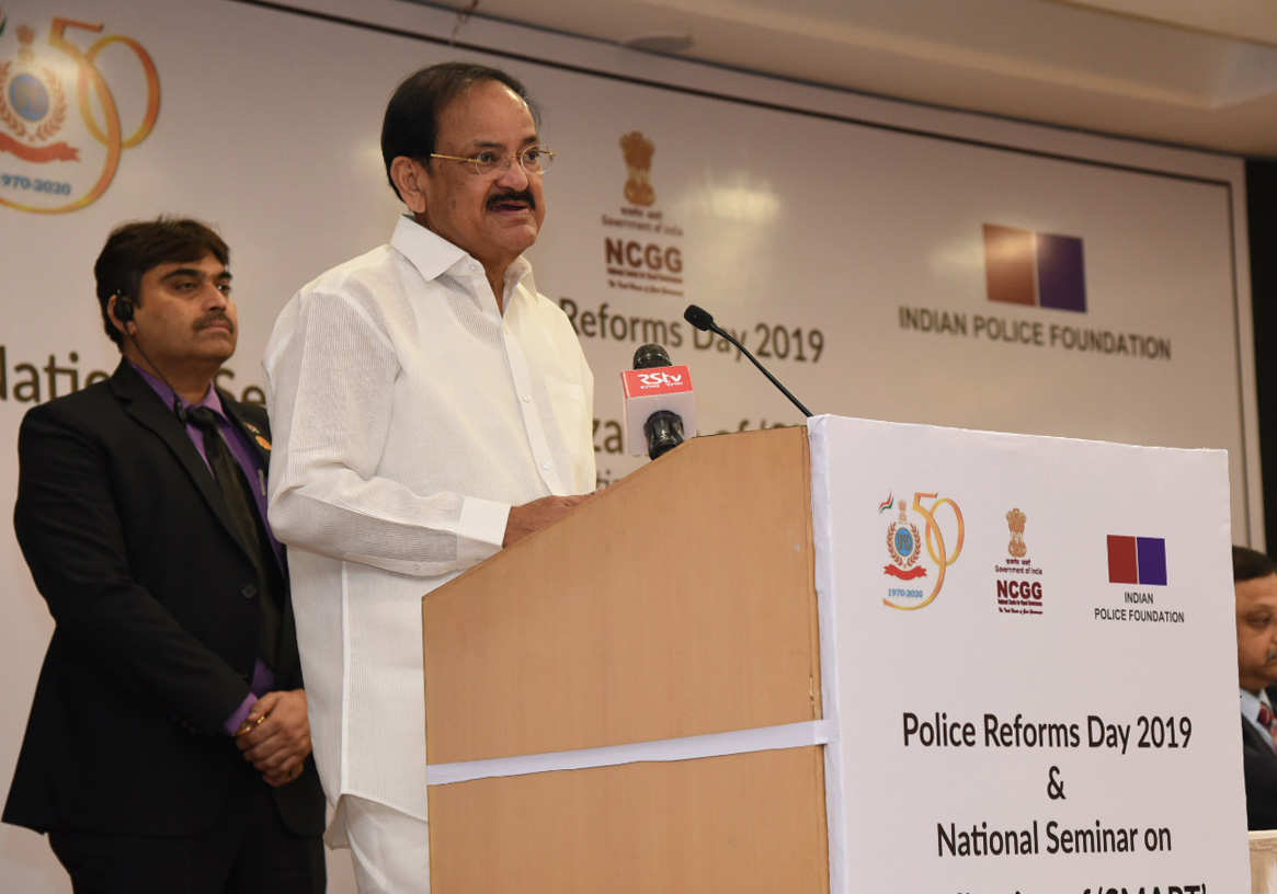 Make policing and police stations people-friendly: Naidu - Daily Excelsior