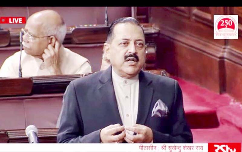 Female candidates exempted from IAS exam fee: Dr Jitendra - Daily Excelsior