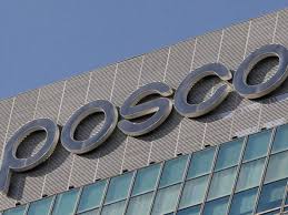 RINL, POSCO form joint working group to prepare report on Andhra steel ...