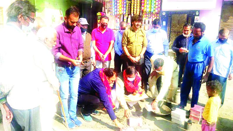 Sat starts construction work of lane - Daily Excelsior