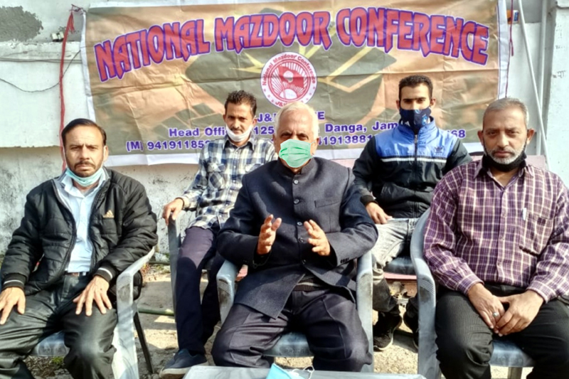 NMC demands release of DA installments to employees - Daily Excelsior