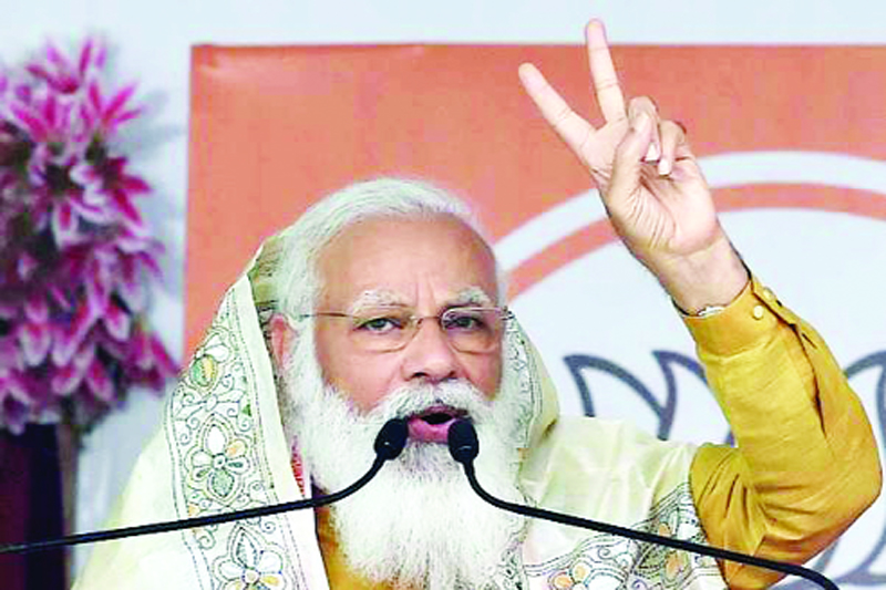 No Indian is outsider in Bengal: Modi - Daily Excelsior