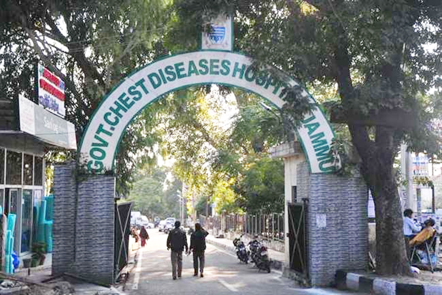 No basic lab tests facility for patients in CD Hospital as only ...