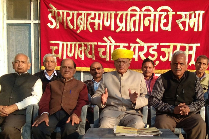 Brahman Sabha for discontinuation of annual Darbar Move practice ...