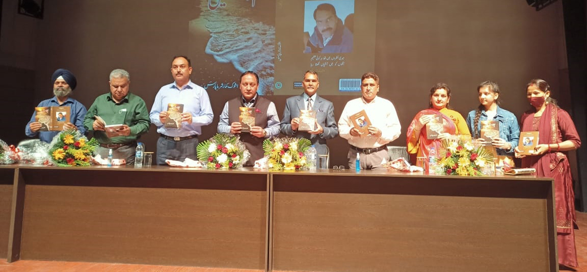 ADGP Security J&K Dr S D Singh Jamwal and other dignitaries during a ...