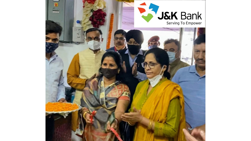 JK Bank establishes special facility for fresh cash currency, note ...