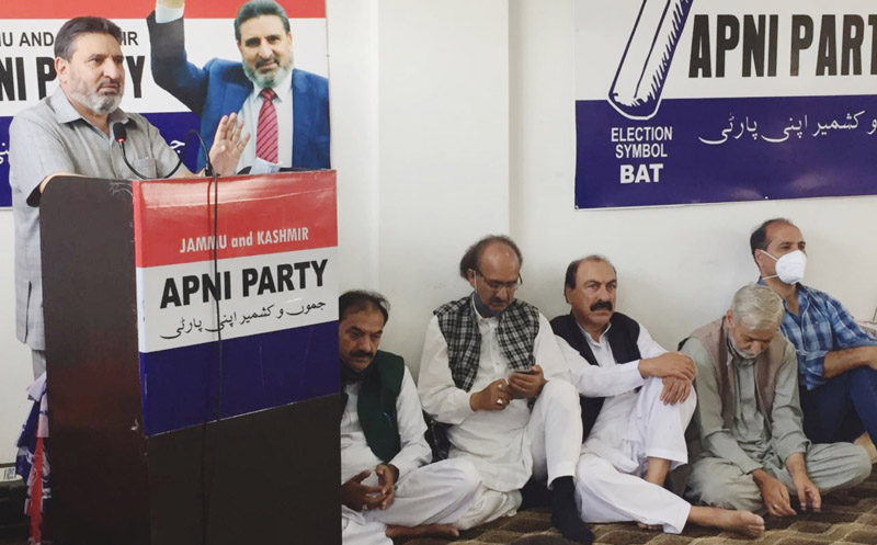 People of J&K expecting early restoration of Statehood: Bukhari - Daily ...