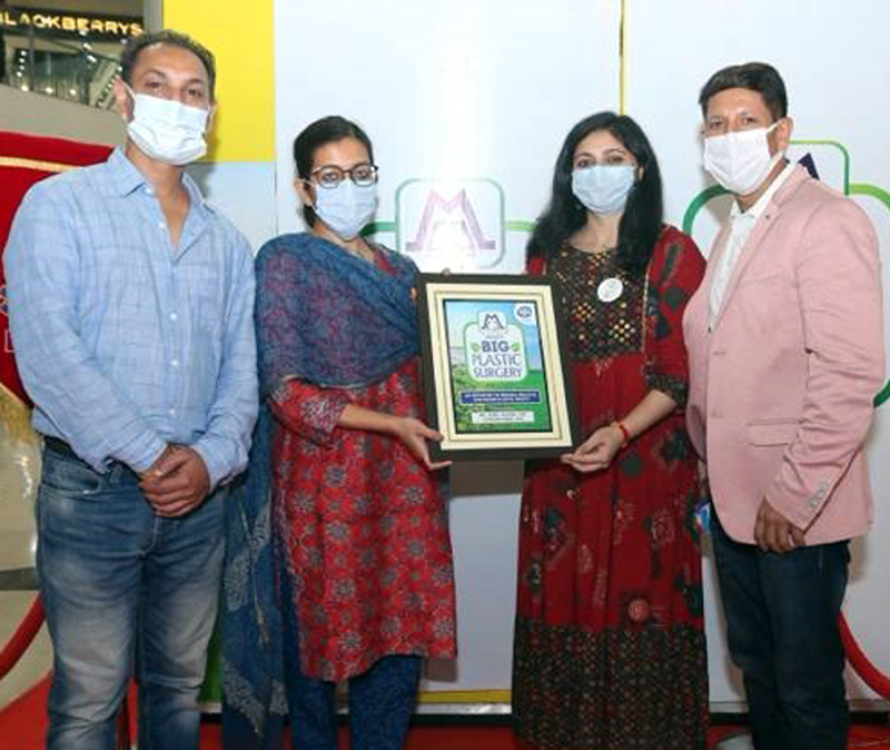 ‘Big Plastic Surgery’ booth unveils at Wave Mall - Daily Excelsior