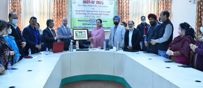 Conference on Science & Technology concludes at MAM College - Daily ...