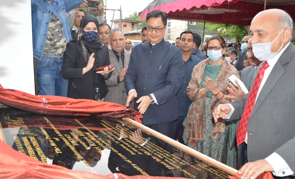 Union Law Minister inaugurates J&K International Arbitration Centre at ...