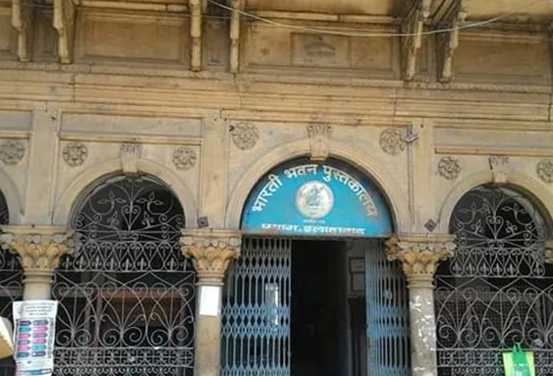 Prayagraj civic body serves house tax notice to 19th century Bharati ...