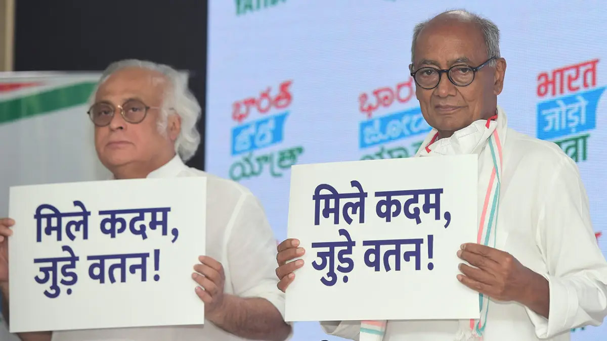 Congress launches website for 'Bharat Jodo Yatra', scheduled to begin ...