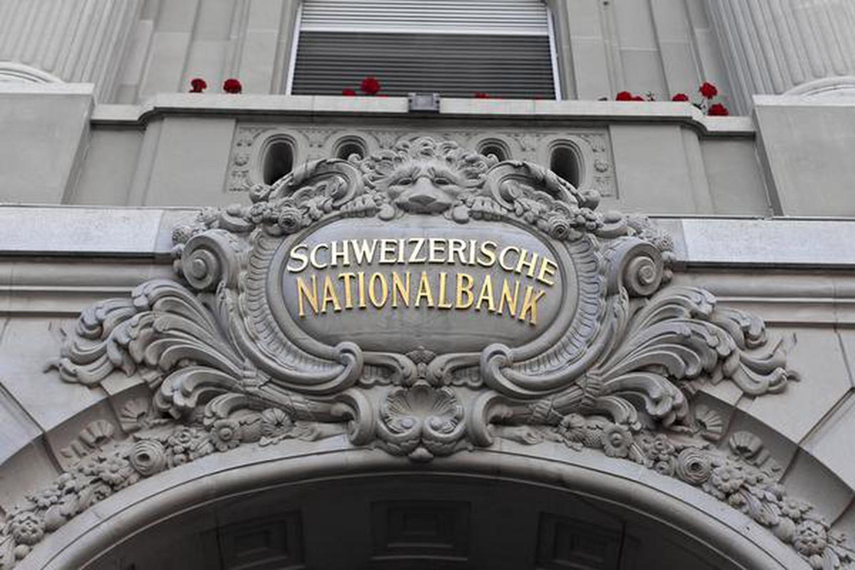 India Gets 5th Set Of Swiss Bank Account Details Under Automatic Info ...