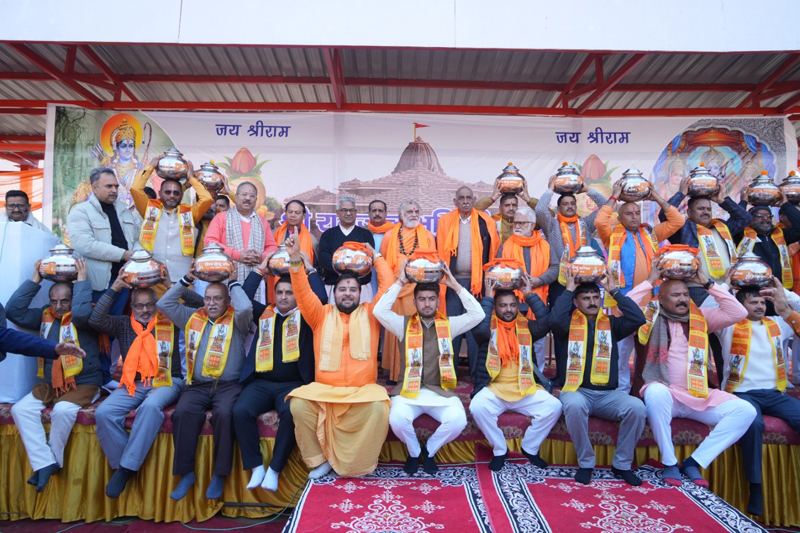 Leaders of RSS, VHP and other Hindu organisations during Akshat Kalash ...