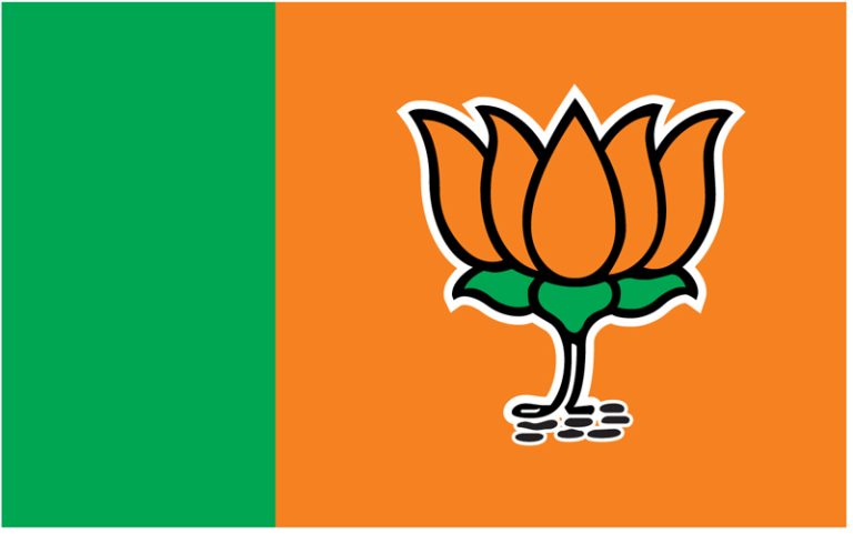 BJP Mahila Morcha appoints office bearers, Executive members, district ...