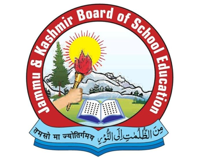 BOSE to distribute books from Nov 17 - Daily Excelsior