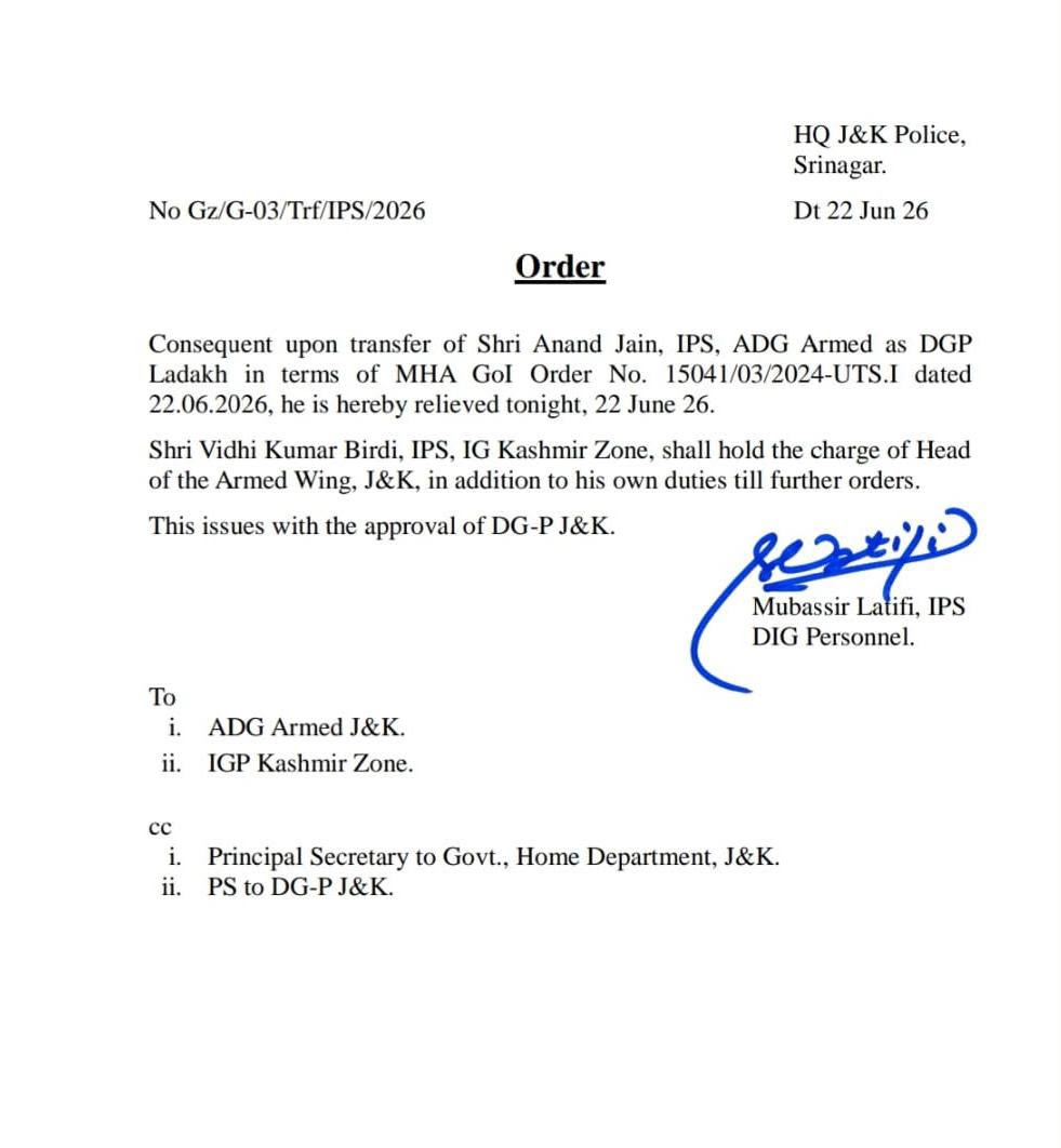 IGP Kashmir Given Additional Charge Of Armed Wing J&K - Daily Excelsior